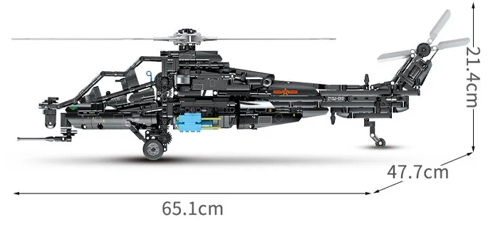 Купить Конструктор Sembo Z-10 Attack Helicopter радиоуправляемый, 1225 ...
