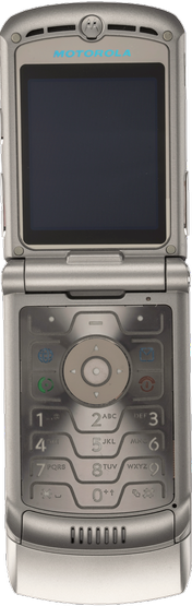 Купить Motorola Razr V3, серебристый — Alif Shop