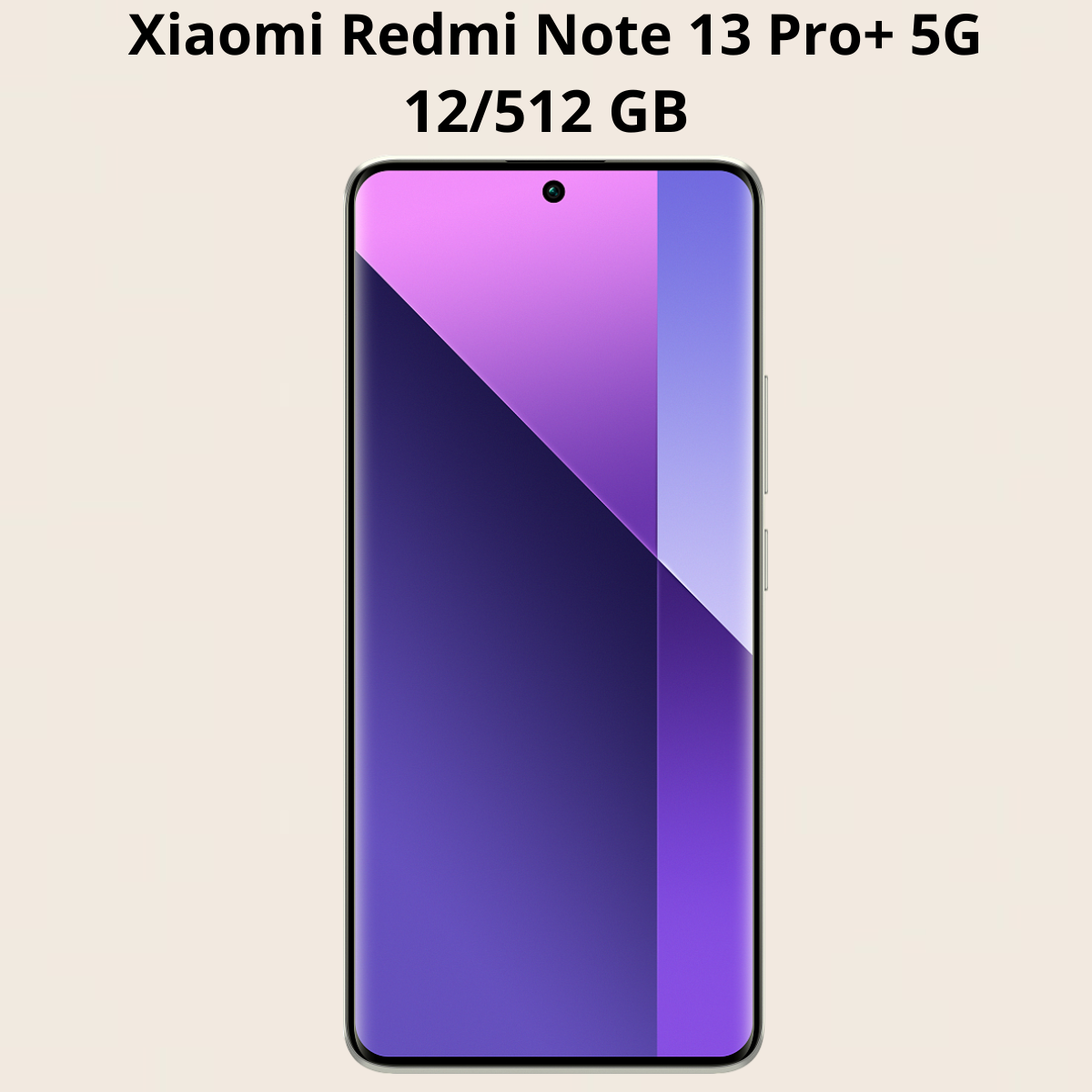 Купить Xiaomi Redmi Note 13 Pro+ 5G 12/512 ГБ, лавандовый — Alif Shop