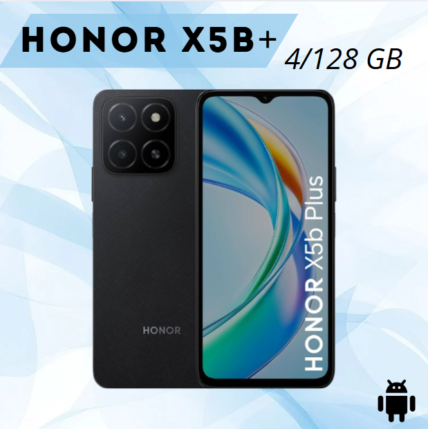 Купить Honor X5b Plus 4/128 GB, чёрный — Alif Shop