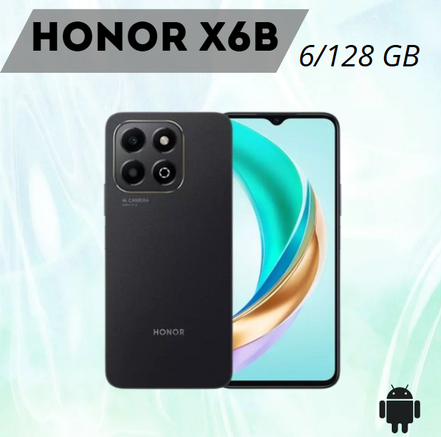 Купить Honor X6b 6/128 GB, чёрный — Alif Shop