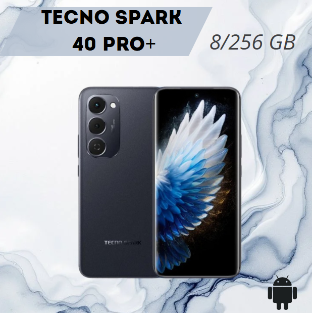 Купить Tecno Spark 40 Pro+ 8/256 GB, чёрный — Alif Shop