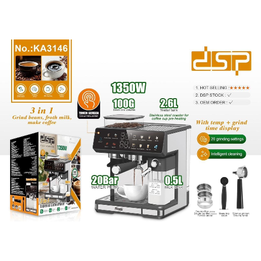 Купить Кофемашина DSP KA3146 1350 Вт, чёрный — Alif Shop