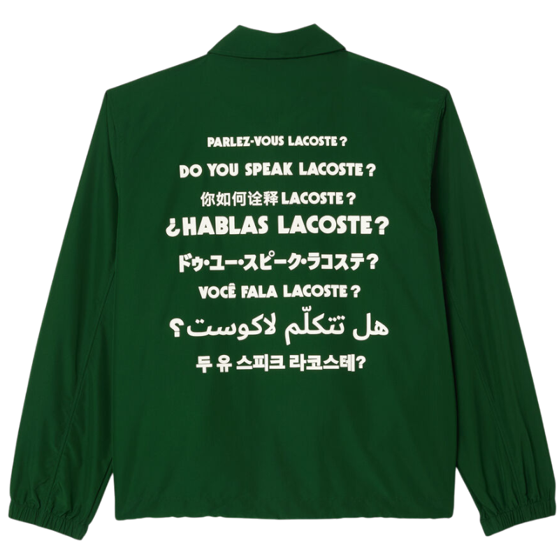 Купить Куртка Lacoste Lightweight Showerproof Ripstop Coach Jacket ...